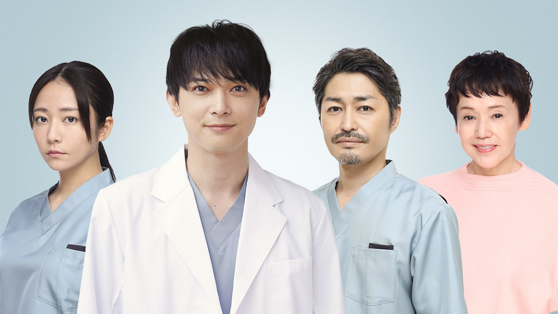 PICU - フジテレビ