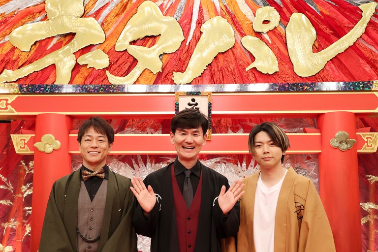 10月から土曜18時30分にお引っ越し！ 新しい“劇場”で人気芸人たちがほっこり笑えるネタを披露！ - フジテレビ