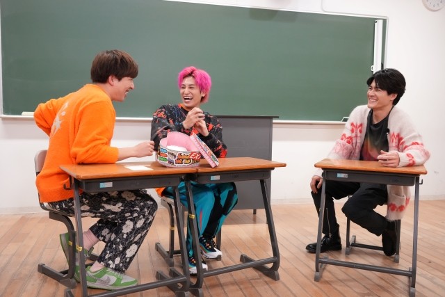 SixTONES 森本慎太郎がゲスト出演！EXITの冠番組『EXITV』発のロケ特番明日放送！ 悩めるティーンエイジャー救済バラエティ！未公開トークを地上波放送後にFODで独占配信決定 ...