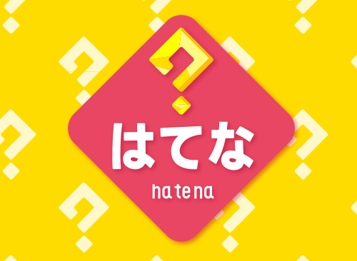 ライブニュースイット - フジテレビ