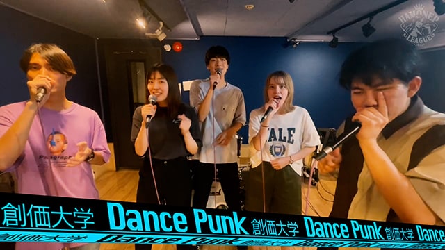 全国ハモネプリーグ - フジテレビ