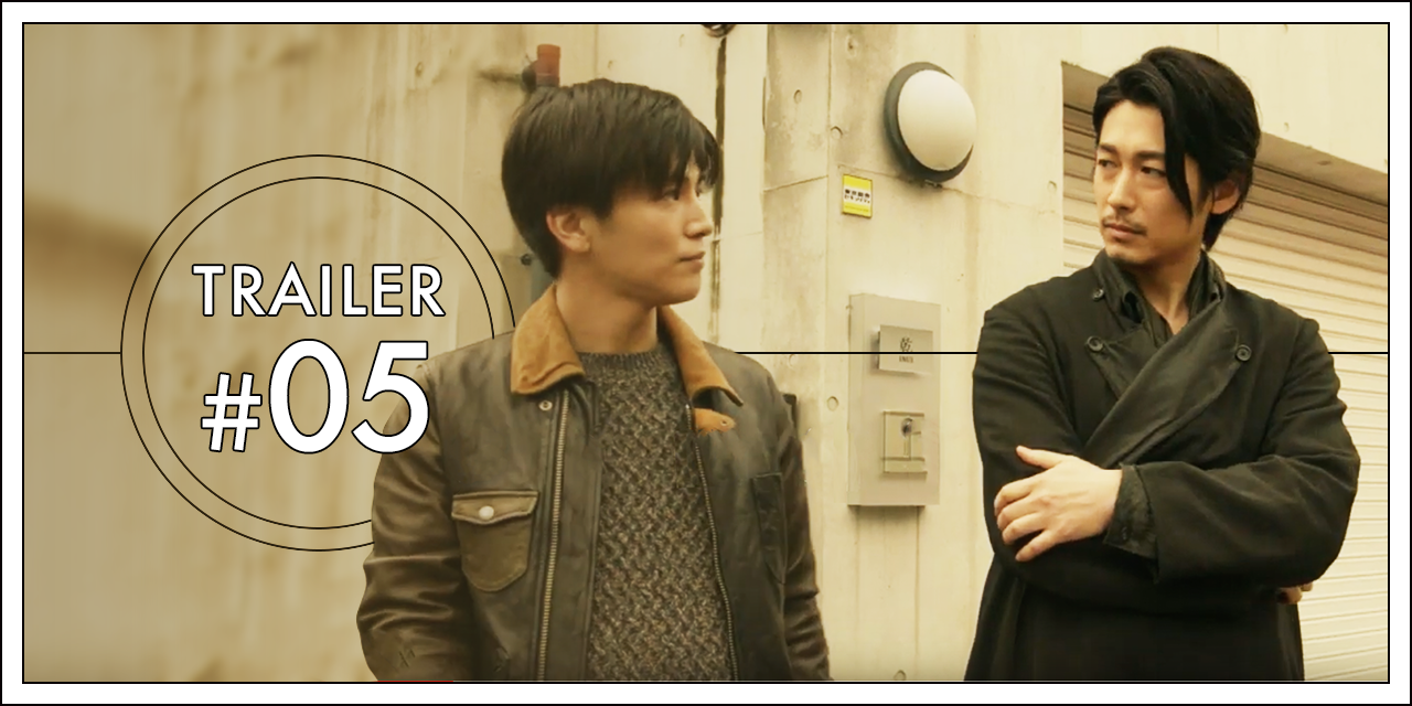 シャーロック - フジテレビ