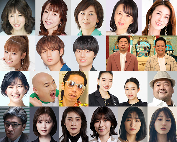 川島明の芸能界(秘)通信簿 フジテレビ