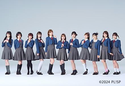 週刊ナイナイミュージック - フジテレビ